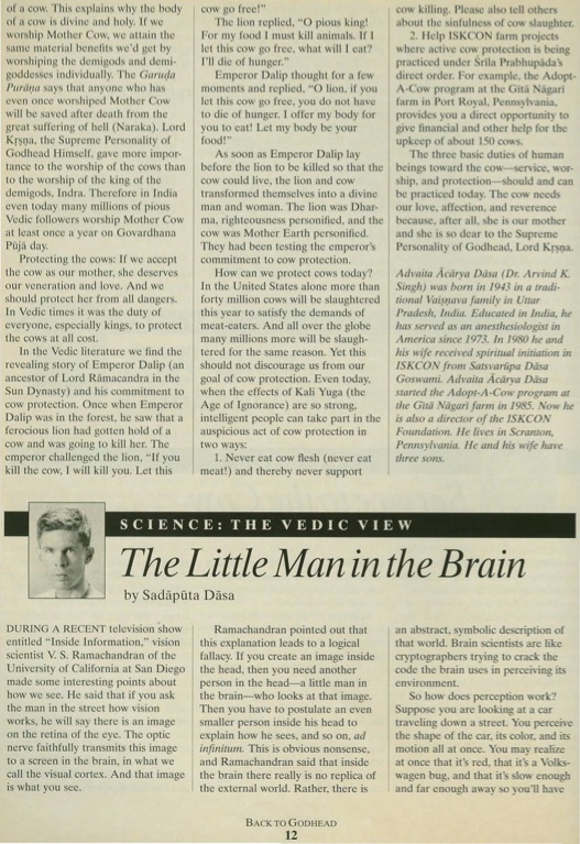 "The Little Man in the Brain" | richardlthompson.com